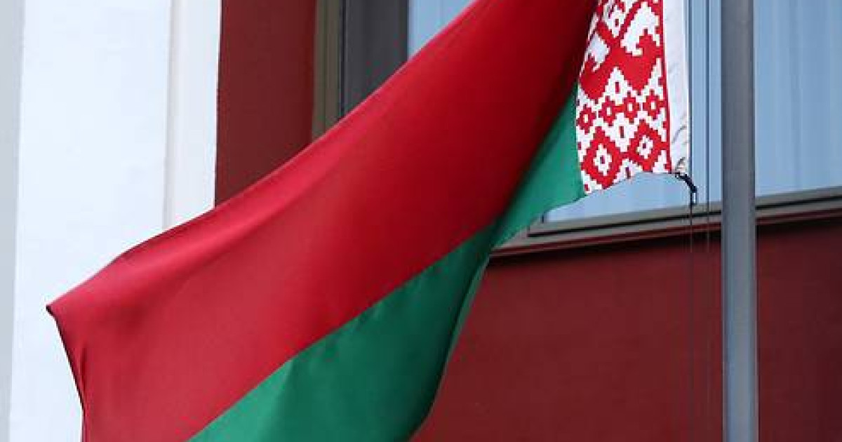 Bielorusko opätovne otvorí svoje veľvyslanectvo v Bratislave | Hlavný ...