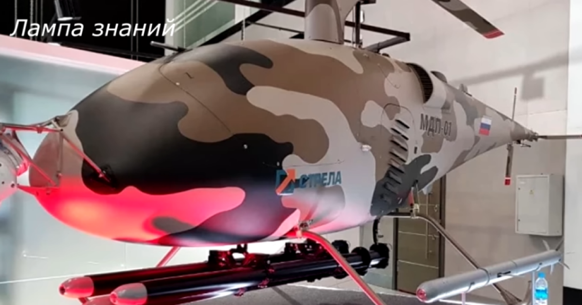 Nová nebezpečná ruská zbraň! (VIDEO) | Hlavný Denník